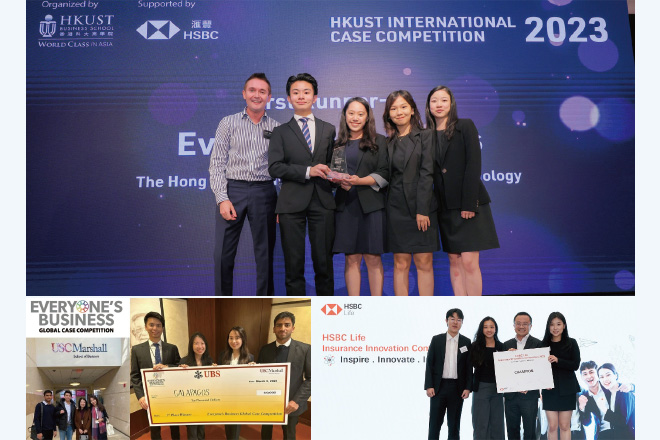 Case in Point | HKUST Business School